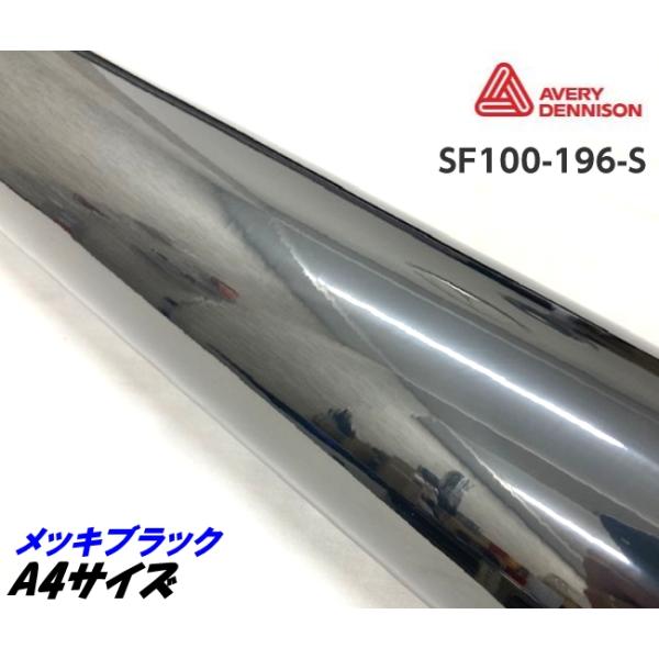 車・バイク用ラッピングシート専門店Ｎ−ＳＴＹＬＥをご覧頂きありがとうございます。当社ラッピングシートは自動車バイク外装・内装だけでなくご家庭ではPC・ラジコン・プラモデル・テーブル等各種使用が可能です。定番のカーボンシート、マットブラック、...