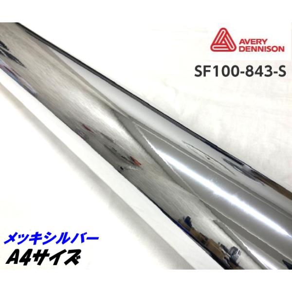 車・バイク用ラッピングシート専門店Ｎ−ＳＴＹＬＥをご覧頂きありがとうございます。当社ラッピングシートは自動車バイク外装・内装だけでなくご家庭ではPC・ラジコン・プラモデル・テーブル等各種使用が可能です。定番のカーボンシート、マットブラック、...