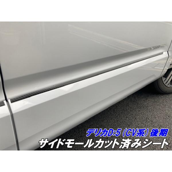 車・バイク用ラッピングシート専門店Ｎ−ＳＴＹＬＥをご覧頂きありがとうございます。当社ラッピングシートは自動車バイク外装・内装だけでなくご家庭ではPC・ラジコン・プラモデル・テーブル等各種使用が可能です。定番のカーボンシート、マットブラック、...