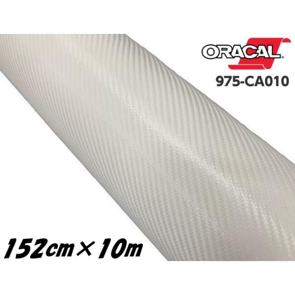 車・バイク用ラッピングシート専門店Ｎ−ＳＴＹＬＥをご覧頂きありがとうございます。当社ラッピングシートは自動車バイク外装・内装だけでなくご家庭ではPC・ラジコン・プラモデル・テーブル等各種使用が可能です。定番のカーボンシート、マットブラック、...