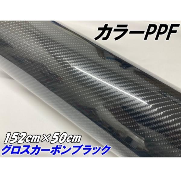 車・バイク用ラッピングシート専門店Ｎ−ＳＴＹＬＥをご覧頂きありがとうございます。当社ラッピングシートは自動車バイク外装・内装だけでなくご家庭ではPC・ラジコン・プラモデル・テーブル等各種使用が可能です。定番のカーボンシート、マットブラック、...