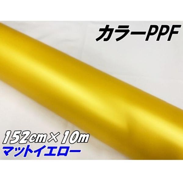 車・バイク用ラッピングシート専門店Ｎ−ＳＴＹＬＥをご覧頂きありがとうございます。当社ラッピングシートは自動車バイク外装・内装だけでなくご家庭ではPC・ラジコン・プラモデル・テーブル等各種使用が可能です。定番のカーボンシート、マットブラック、...