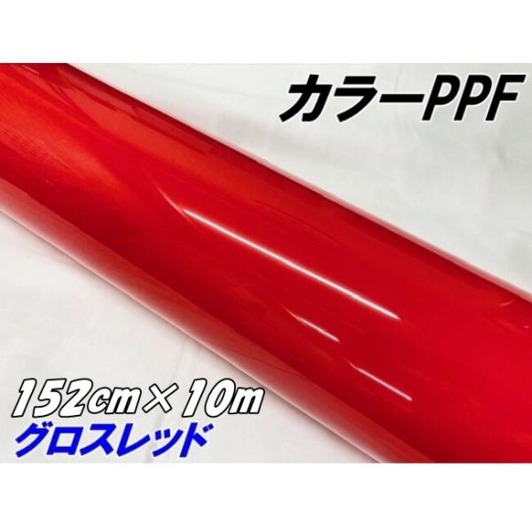 車・バイク用ラッピングシート専門店Ｎ−ＳＴＹＬＥをご覧頂きありがとうございます。当社ラッピングシートは自動車バイク外装・内装だけでなくご家庭ではPC・ラジコン・プラモデル・テーブル等各種使用が可能です。定番のカーボンシート、マットブラック、...