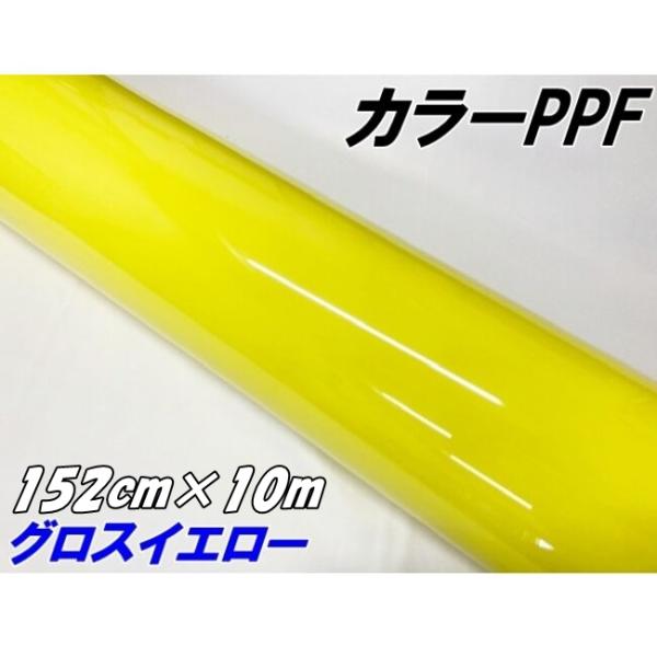 車・バイク用ラッピングシート専門店Ｎ−ＳＴＹＬＥをご覧頂きありがとうございます。当社ラッピングシートは自動車バイク外装・内装だけでなくご家庭ではPC・ラジコン・プラモデル・テーブル等各種使用が可能です。定番のカーボンシート、マットブラック、...