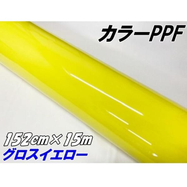 車・バイク用ラッピングシート専門店Ｎ−ＳＴＹＬＥをご覧頂きありがとうございます。当社ラッピングシートは自動車バイク外装・内装だけでなくご家庭ではPC・ラジコン・プラモデル・テーブル等各種使用が可能です。定番のカーボンシート、マットブラック、...