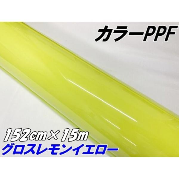 車・バイク用ラッピングシート専門店Ｎ−ＳＴＹＬＥをご覧頂きありがとうございます。当社ラッピングシートは自動車バイク外装・内装だけでなくご家庭ではPC・ラジコン・プラモデル・テーブル等各種使用が可能です。定番のカーボンシート、マットブラック、...