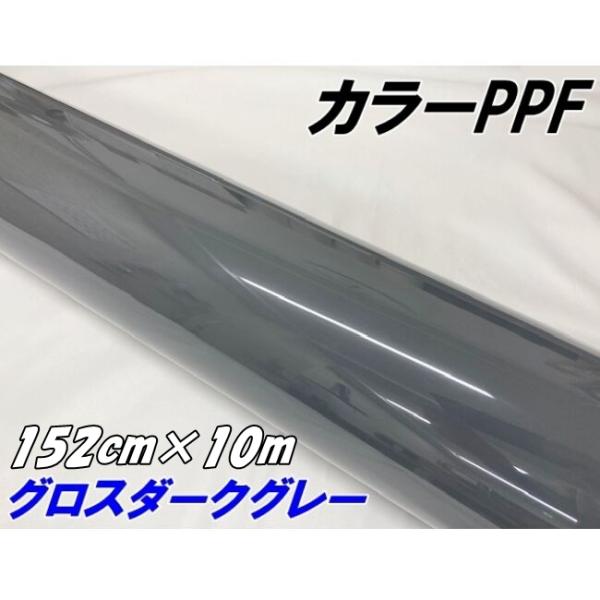 車・バイク用ラッピングシート専門店Ｎ−ＳＴＹＬＥをご覧頂きありがとうございます。当社ラッピングシートは自動車バイク外装・内装だけでなくご家庭ではPC・ラジコン・プラモデル・テーブル等各種使用が可能です。定番のカーボンシート、マットブラック、...