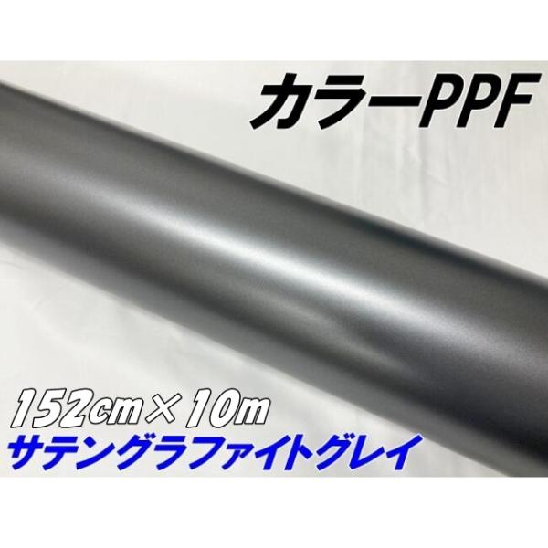 車・バイク用ラッピングシート専門店Ｎ−ＳＴＹＬＥをご覧頂きありがとうございます。当社ラッピングシートは自動車バイク外装・内装だけでなくご家庭ではPC・ラジコン・プラモデル・テーブル等各種使用が可能です。定番のカーボンシート、マットブラック、...