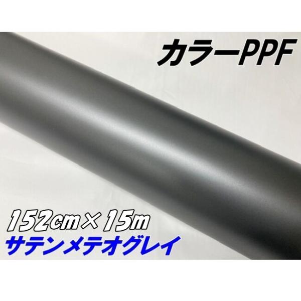 車・バイク用ラッピングシート専門店Ｎ−ＳＴＹＬＥをご覧頂きありがとうございます。当社ラッピングシートは自動車バイク外装・内装だけでなくご家庭ではPC・ラジコン・プラモデル・テーブル等各種使用が可能です。定番のカーボンシート、マットブラック、...