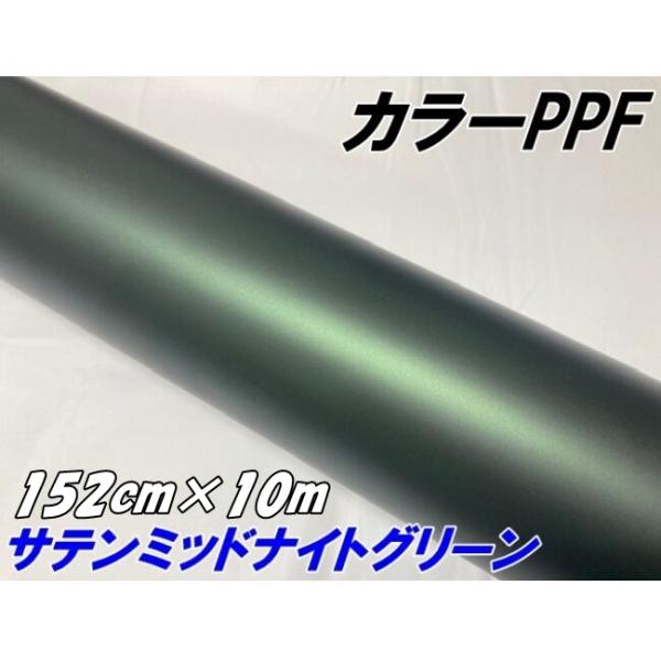 車・バイク用ラッピングシート専門店Ｎ−ＳＴＹＬＥをご覧頂きありがとうございます。当社ラッピングシートは自動車バイク外装・内装だけでなくご家庭ではPC・ラジコン・プラモデル・テーブル等各種使用が可能です。定番のカーボンシート、マットブラック、...