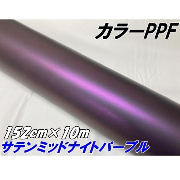 車・バイク用ラッピングシート専門店Ｎ−ＳＴＹＬＥをご覧頂きありがとうございます。当社ラッピングシートは自動車バイク外装・内装だけでなくご家庭ではPC・ラジコン・プラモデル・テーブル等各種使用が可能です。定番のカーボンシート、マットブラック、...