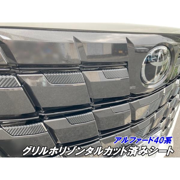 車・バイク用ラッピングシート専門店Ｎ−ＳＴＹＬＥをご覧頂きありがとうございます。当社ラッピングシートは自動車バイク外装・内装だけでなくご家庭ではPC・ラジコン・プラモデル・テーブル等各種使用が可能です。定番のカーボンシート、マットブラック、...