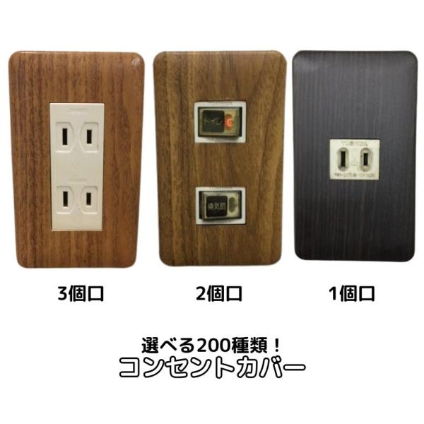 車・バイク用ラッピングシート専門店Ｎ−ＳＴＹＬＥをご覧頂きありがとうございます。当社ラッピングシートは自動車バイク外装・内装だけでなくご家庭ではPC・ラジコン・プラモデル・テーブル等各種使用が可能です。定番のカーボンシート、マットブラック、...