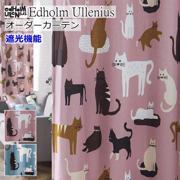 ■サイズ　幅100cm2枚入 幅125cm1枚入　幅150cm1枚入 幅200cm1枚入　-----　丈80cm 丈90cm 丈100cm 丈110cm　丈120cm 丈130cm 丈140cm■品　名　キャット 色ブルー　キャット 色ピン...