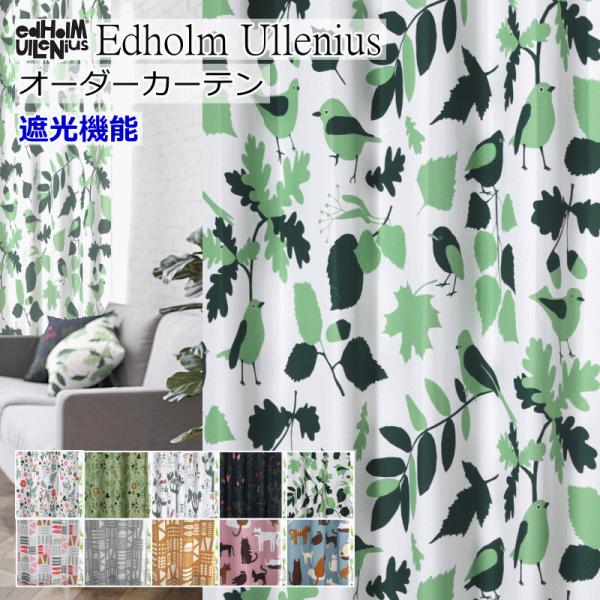 ■サイズ　幅10cm単位で選択　幅70cm 幅80cm 幅 90cm 幅100cm　-----　丈(長さ)は2cm単位　丈142cm 丈144cm 丈146cm 丈148cm　丈150cm 丈152cm 丈154cm 丈156cm　丈158...