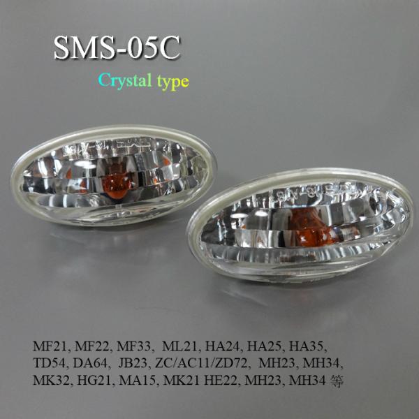 品番　：　SMS-05C   (CLEAR WORLD)左右2個セット、　オレンジバルブ(T10-12V5W アンバー）付属定形外郵便で発送します。モコ　　MG21　　2002/04〜2006/02 モコ　　MG22　　2006/02〜20...