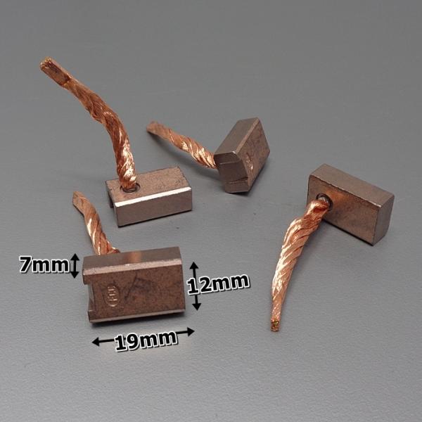 ◆◇ 新品　スターターブラシ　4p/set　トヨタ　旧車　適応多数 ◇◆ 商品CODE： JNDSX-13　社外日本製サイズ　：　7x12x19/４個　　該当品番：　28142-10011　(028531-0300)適応モデル　：　　　　P...