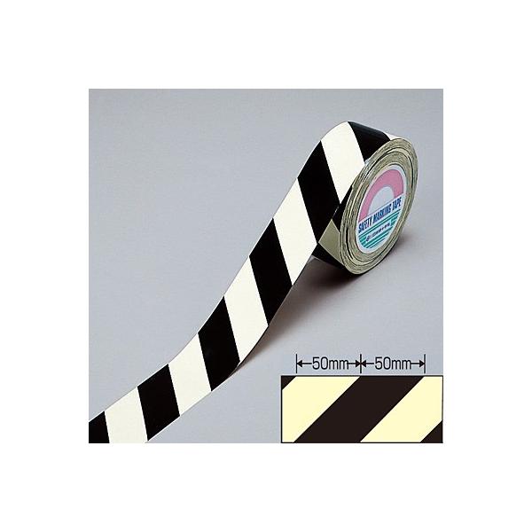 暗闇での視認性にも優れた蓄光タイプのトラ柄テープです。[サイズ]60mm幅×30m×0.12mm