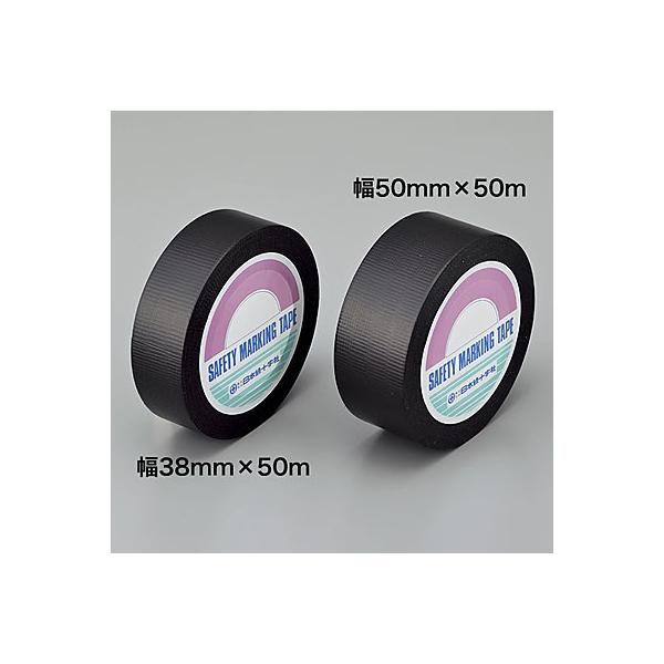 人や台車などによるズレを防止するマット固定用のテープです。[サイズ]50mm幅×50m×0.175mm