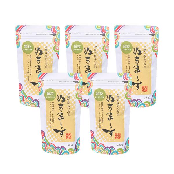 「新顆粒タイプ」（従来のパウダータイプとは成分にやや違いがございます）■使いやすく、湿気に強くなりました。沖縄の海塩「ぬちまーす」から新しい顆粒タイプが誕生しました。 粒が均等だから、従来のパウダータイプより、振り塩しやすく、スプーンでも扱...