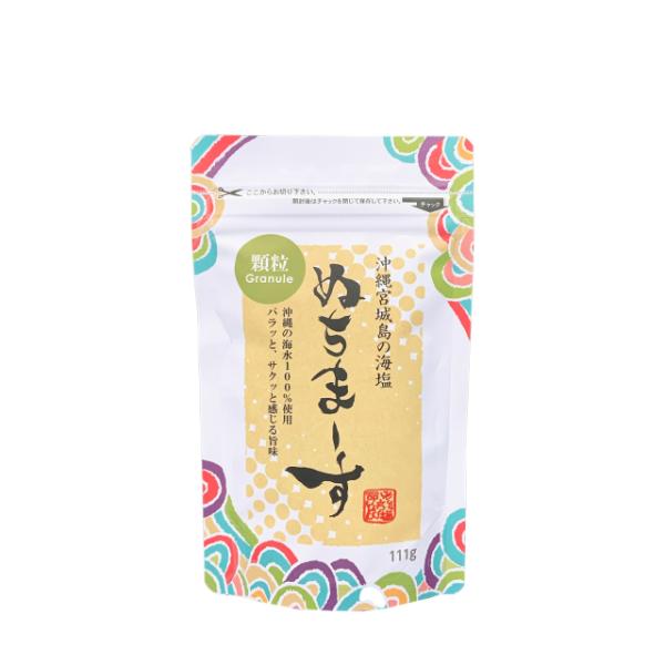 ※こちらの商品は「4袋までメール便(送料330円」です。「新顆粒タイプ」のプレ販売を実施いたします。（従来のパウダータイプとは成分にやや違いがございます）■使いやすく、湿気に強くなりました。沖縄の海塩「ぬちまーす」から新しい顆粒タイプが誕生...