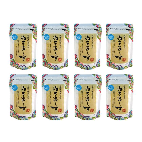「ぬちまーす顆粒[旧タイプ]」は、パラパラとした大き目の粒は「振り塩」向きです。塩味を効かせたい素材への下ごしらえ等にご利用いただけます。◆名称：塩◆内容量：111g×８袋◆原材料：海水◆賞味期限：食塩のため賞味期限、消費期限無し◆保存方法...