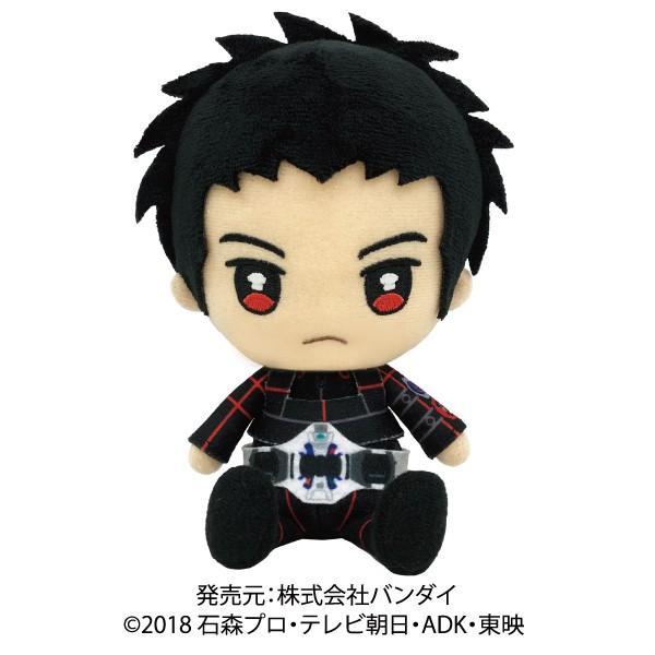 【メーカー】サンライズ【商品名】仮面ライダージオウ　Chibiぬいぐるみ　明光院ゲイツ　チビぬいぐるみ　【サイズ】座り約15cm【注意】※商品の性質上、色、表情、サイズ等に、多少の違いがある場合がございます。また、ディスプレイの環境上、実際...
