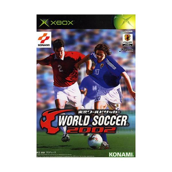 「商品情報」PS2やGBAで発売され、世界のサッカー強豪国の選手が実名で登場する「実況ワールドサッカー」シリーズの、2002年データーバージョン。選手の顔や体型のみならず、ドリブルやシュートといったアクションもリアルに再現されているサッカー...