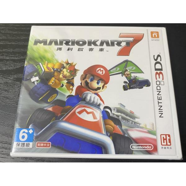 海外版・台湾版・香港版のマリオカート7の新品です。未改造の日本版本体では動かないので、ご注意ください。