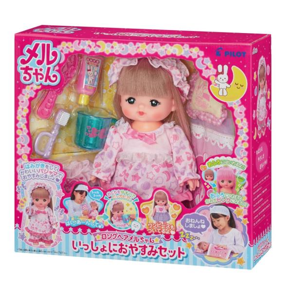 日本版の新品になります。言語は日本語です。パッケージや収録内容は画像・型番をご確認ください。