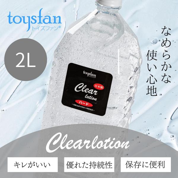 ※契約倉庫からの発送商品となります。※こちらの商品は安心梱包非対応商品です。※倉庫直送のため、備考欄ご記入のご要望には対応できません。※商品は自動発送のため、ご注文確定後のキャンセルには送料のご負担をご請求させて頂きます。【商品スペック】容...