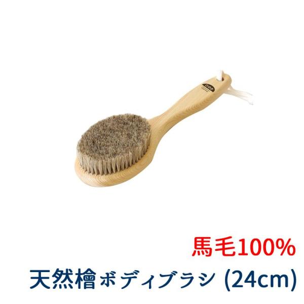 ※当店契約倉庫からの発送商品となります（最短発送は要日時指定・指定なしは1-4日以内に発送）。※こちらの商品は安心梱包非対応商品です。※備考欄ご記入のご要望には対応できません。※ご注文確定後のキャンセルには送料のご負担をご請求させて頂きます...