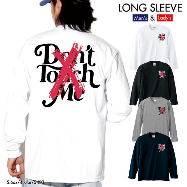 【素材】WEIGHT 5.6ozMATERIAL　綿100％　セミコーマ糸※ミックスグレー：綿90%、ポリエステル10%程よい厚みでオールシーズン使える。大定番のロングスリーブ。豊富なサイズ展開で使いやすい定番ロングスリーブ。シーンを選ばず...