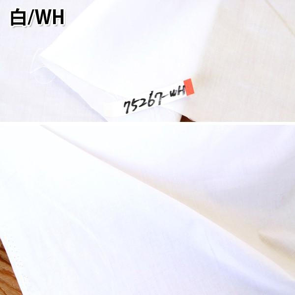 生地 布地 布 153cm幅 TCブロード 186本ブロード生地 再入荷38回目7927m完売 T/C 無地 白生地 ハンドメイド 雑貨 ...