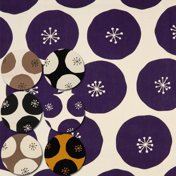 生地は50cm単位での販売になります。ゆうパケット便(メール便)での発送は2.5m(購入数５)まで。商品コード：013-15-ka1473Polka dots／オックス生地生地幅110cm／綿100％オックス生地大き目のドット柄。単色カラー...