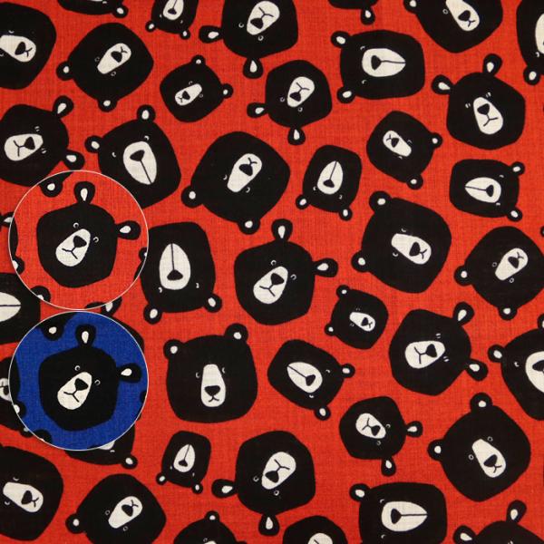 生地は50cm単位での販売になります。ゆうパケット便(メール便)での発送は2.5m(購入数５)まで。商品コード：013-33-sj1490Big Bear Brother／リネンライクスラブ生地生地幅104cm／綿100％リネンライクスラブ...