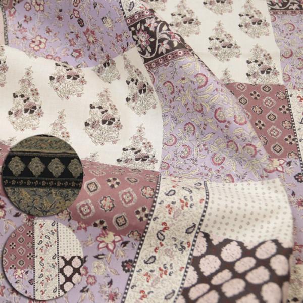 生地は50cm単位での販売になります。ゆうパケット便(メール便)での発送は3m(購入数６)まで。商品コード：055-17-cs1620Asian メルマガ商品／シーチング生地生地幅105cm／綿100％シーチング生地※メーカー協賛商品の為、...