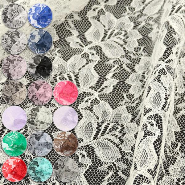 生地は50cm単位での販売になります。ゆうパケット便(メール便)での発送は4.5m(購入数９)まで。商品コード：059-12-12887ラッセルレース無地／ラッセルレース生地生地幅106cm／ポリエステル100％ラッセルレース生地無地のラッ...