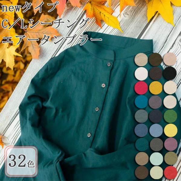 ※この生地は【サンプル】があります。商品コード 0ac--sample-3【382】【商品情報/説明の『もっと見る V 』　最下部リンク】よりお進み下さい。生地は50cm単位での販売になります。ゆうパケット便(メール便)での発送は3.5m(...