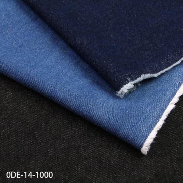 生地は50cm単位での販売になります。ゆうパケット便(メール便)での発送は1m(購入数２)まで。商品コード：0DE-14-1000-10オンスデニム-1000生地幅110cm／綿100%10オンスデニム薄地の10オンスデニムが入荷しました。...