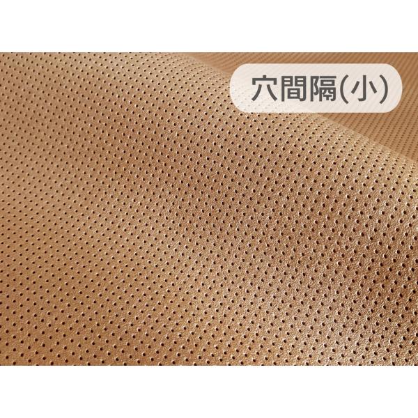 平日当日発送！！最上級人工皮革「エクセーヌ」をアウトレット価格で！この価格で「エクセーヌ」が買えるのは布百選だけ！・寸法：(巾)約140cm　(長さ)「ご注文数」×50cm単位　(厚)1.0mm・パンチング：(直径)約0.8mm　(間隔) ...