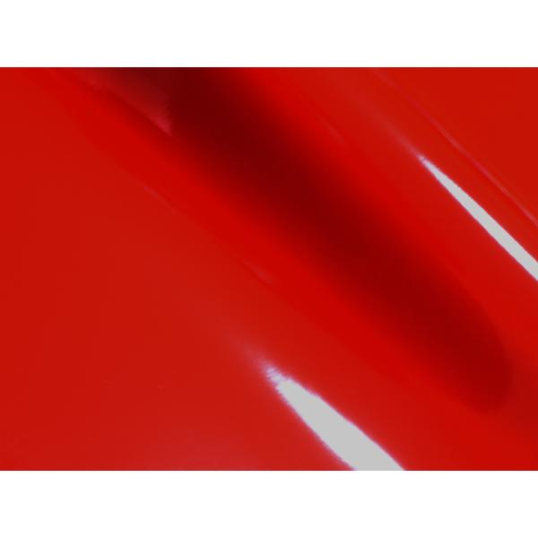 ツヤがある光沢加工が施された合成皮革の生地です。内装・インテリアの他、帽子などの小物の一部に用いる事で、デザインにアクセントを付ける事が出来ます。加工のしやすい柔らかさでコスプレ・舞台衣装・小道具製作でも活躍の合皮レザー生地となっています。...