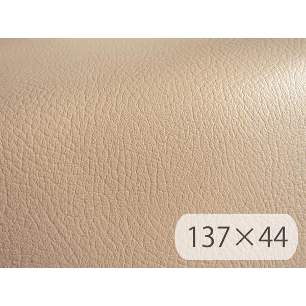 送料無料！！平日当日発送！！難燃テスト合格、カーシート・バイクシートに最適丈夫で柔らかい合皮レザー生地、表面には牛革の様なシボ（自然な模様）が入っています。若干の伸縮性があるので、施工しやすくなっています。また、防災協会認定の難燃テスト（J...