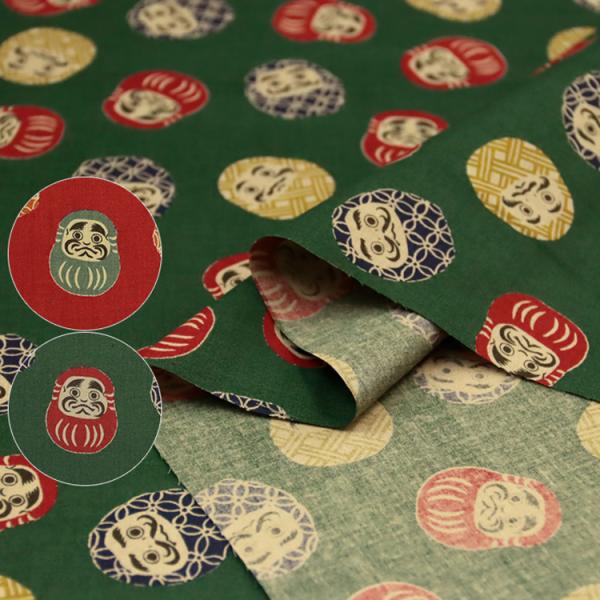 生地は50cm単位での販売になります。ゆうパケット便(メール便)での発送は4.5m(購入数９)まで。商品コード：014-33-sj1419達磨 だるま／スケア生地生地幅110cm／綿100％スケア生地渋い色目のだるま柄。粋な和柄を楽しんでく...