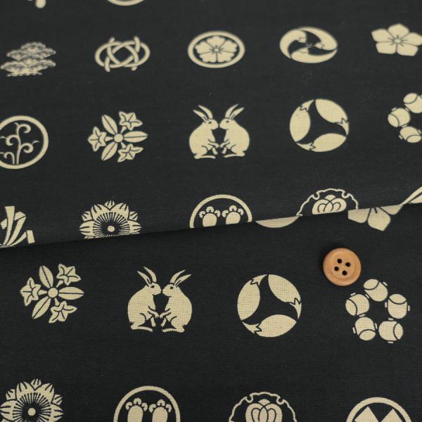 ■綿100% ■約110cm幅 ■厚み約0.47mm※ボタンは直径約2cm。10cm単位で販売、価格は10cm分。数量は10cm単位で入力して下さい(例:1m購入なら数量10)。あづみ野の工房で手捺染で染められた、味わい深い和布「匠」シリー...