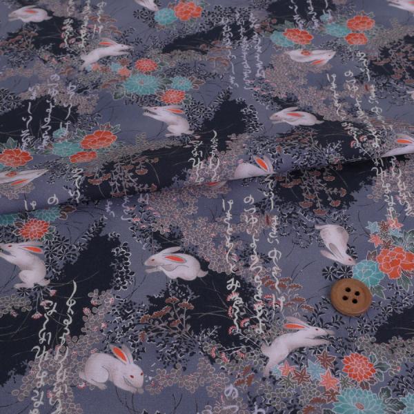 ■綿100% ■約110cm幅 ■厚み約0.34mm※ボタンは直径約2cm。10cm単位で販売、価格は10cm分。数量は10cm単位で入力して下さい(例:1m購入なら数量10)。和の風情あふれる和柄コットン生地。萩やおみなえしなどが生い茂る...