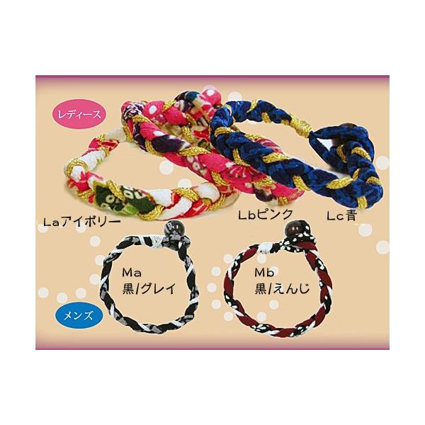 ■全長：レディース約17cm、メンズ約20cm●布がたりでも人気のちりめん丸ひもを使った、オシャレな和風ブレスレット♪ウッドビーズもナチュラルな雰囲気で素敵です。金ひもと組み合わせた女性向け3種と、銀ひもと組み合わせた男性向け2種からお好き...