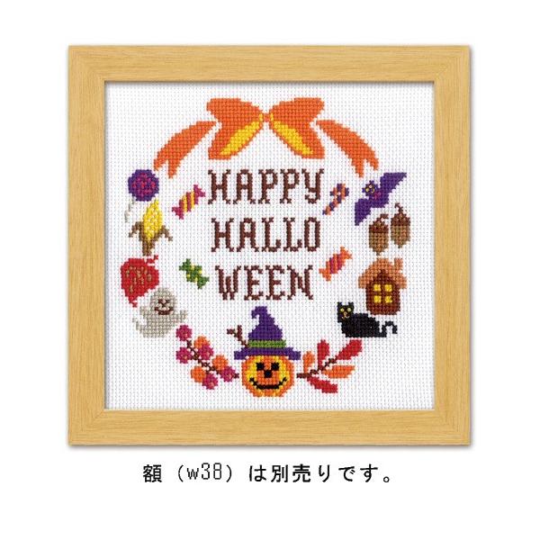 ■出荷目安：2〜7日後●ハロウィンの楽しい柄がクロスステッチキットになりました！ひとつひとつが可愛い模様で、ちくちくステッチするのも楽しめますね♪●出来上がりサイズ：額外径/縦24.4cm×横24.4cm、額内径：縦20cm×横20cm ●...