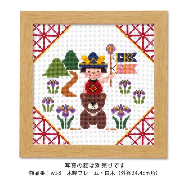 ■出荷目安：2〜7日後●こどもの日のクロスステッチ・キットです。鯉のぼりを持った金太郎が元気☆ ちくちくステッチして飾ってください。●出来上がりサイズ：額外径/縦24.4cm×横24.4cm、額内径/縦20cm×横20cm＊額（品番：w38...