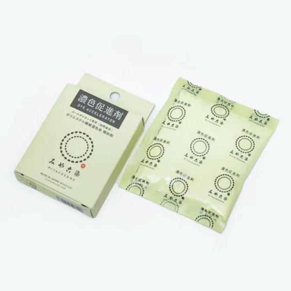 ■対応量：約250グラムの布ポリエステル繊維やポリエステル混紡の布を「コールダイホット」で濃い色に染めたい時に使う専用助剤です。コールダイホットなどの加熱染色時に染料の吸着を高め、発色をしっかり濃く仕上げたい時に効果的。1袋（20g）で約2...